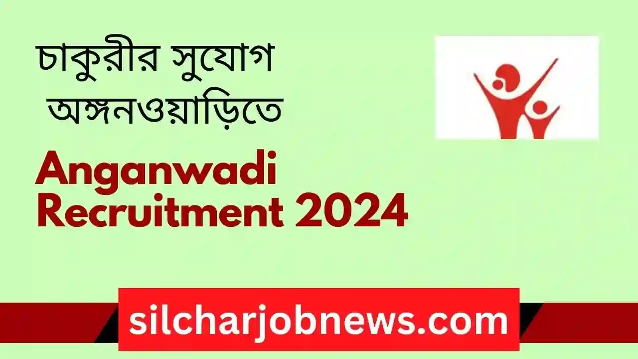 Opportunity Alert: Anganwadi Recruitment 2024, 42 Positions Of ... Opportunity Alert: Anganwadi Recruitment 2024, 42 Positions Of ...